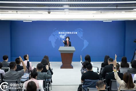 “統一是大勢，分裂豈能長？”國臺辦密集揭批民進黨當局謀“獨”挑釁惡行兩岸台灣網
