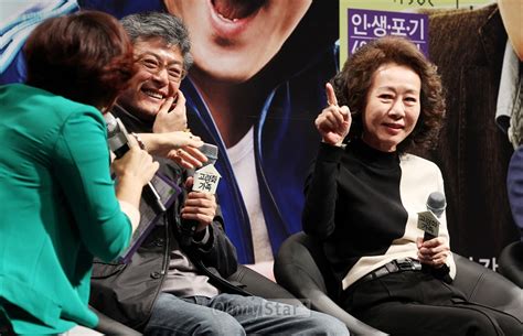 8일 오전 서울 압구정 Cgv에서 열린 영화