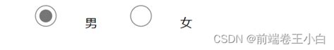 ＜input＞元素全部用法和属性 Csdn博客