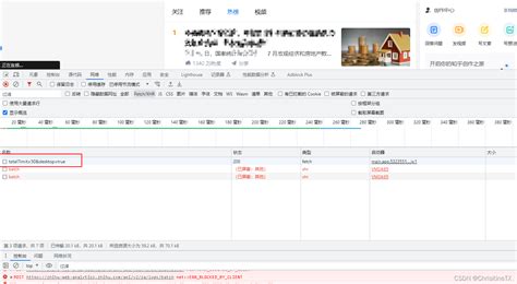 Python爬虫实战3 爬取某乎热搜