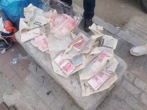 女子做噩梦后扔掉家中11万现金患有抑郁症梦到家中留有钱财会带来灾祸 张某家 妻子 报警