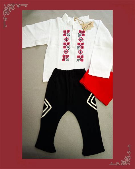 Комплект с шевици за Юноша Етно комплект за момче