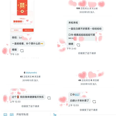 On Twitter Rt Chengzimiaoj