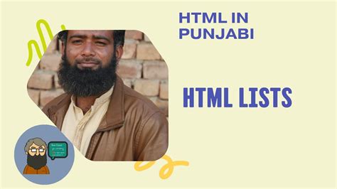 Html Lists In Punjabi Youtube