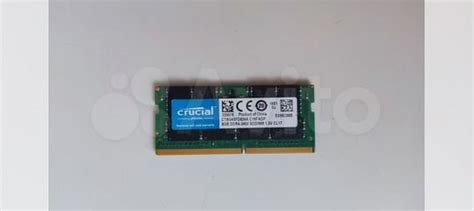 Оперативная память Ddr4 8gb Sodimm 2400 Crucial купить в Санкт Петербурге с доставкой