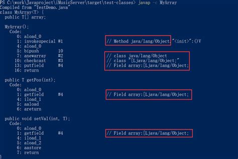 java泛型与包装类详解：装箱、拆箱与泛型机制 csdn博客
