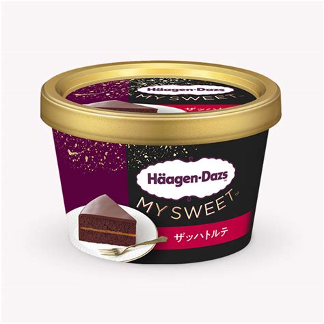 ハーゲンダッツ マイスイート『ザッハトルテ』 ニュースリリース ハーゲンダッツ ジャパン Häagen Dazs