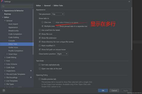 Idea设置打开多个文件显示在多行tab上idea打开了很多文件怎么让他放在第二排 Csdn博客