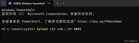 记录java项目 Windows连接kafka可视化工具kafka连接工具 Csdn博客