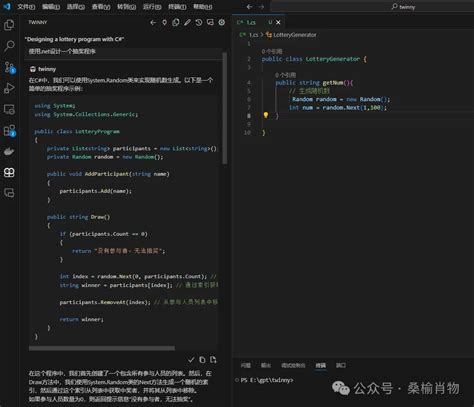 从 Codegemma 到 Codeqwen15：开源编程大模型百家争鸣 阿里云开发者社区