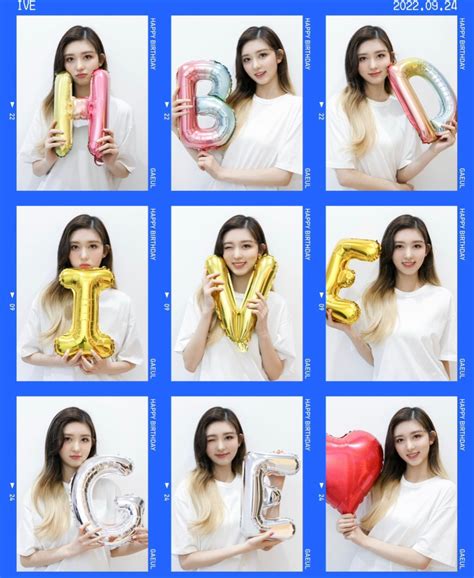 Blip 해피 가을선배데이 기념 사진💙