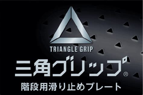 tb01 1 光メタルセンター