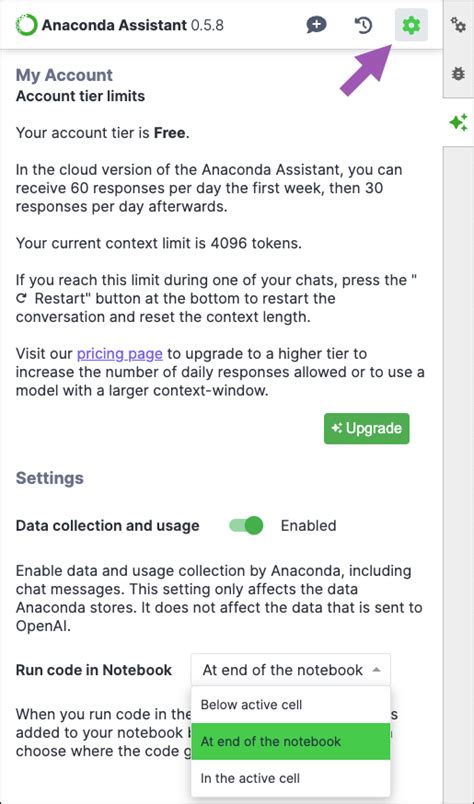 Anaconda 助手 Anaconda 文档