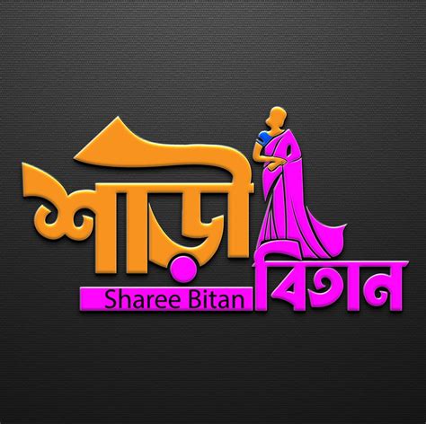 🌟 বর্তমান সময়ের অন্যতম জনপ্রিয় কালেকশন — 🎀 “জমজম A প্লাস সরাসরি কারখানা থেকে” 🎀 🧵 প্রিমিয়াম