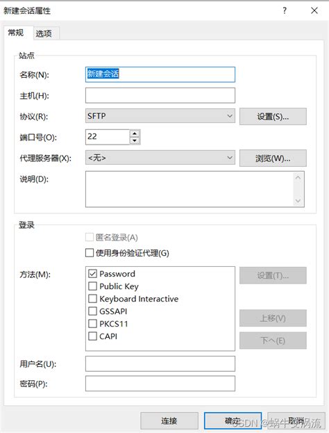 Linux系列：从0到1用docker部署springboot项目linux上使用docker部署使用redis的springboot项目 Csdn博客