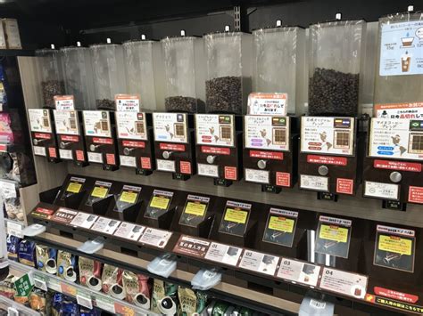 ダイソーコーヒーミル＆イトーヨーカドーの量り売りコーヒー豆 くぼたかずみの「レトロに乗って」＠さくら