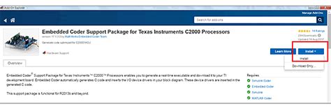Matlab And Simulink 解決方案 控制系統 如何使用simulink工具加快在ti C2000系列控制晶片上開發應用的速度