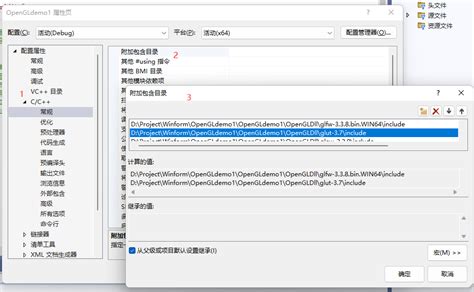 Opengl入门demolibglfw3版本太低 Csdn博客