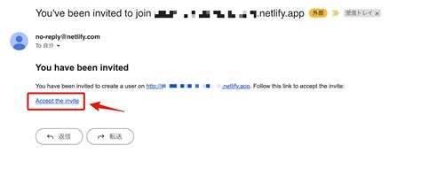 Netlify Identityを使ってnetlify Cmsのユーザー認証をする 豆蔵デベロッパーサイト