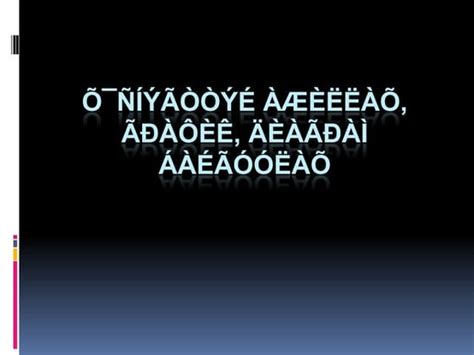 нх математик 3 р анги Docx