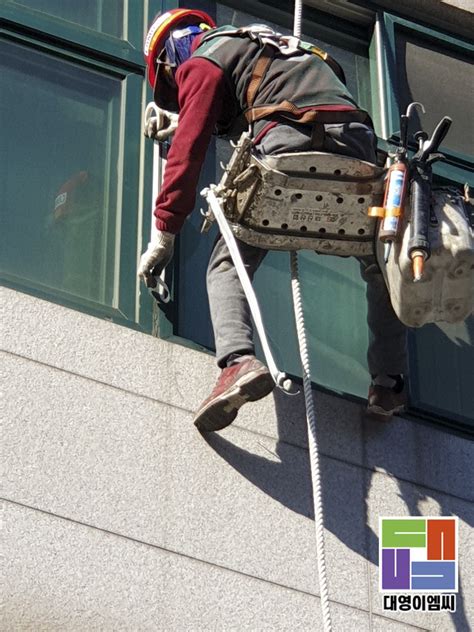 창틀 창문실리콘 코킹작업 30년 기술력으로 네이버 블로그