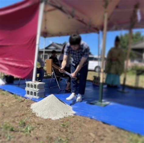 自然と暮らしが融合した癒しの家 地鎮祭 立山建設