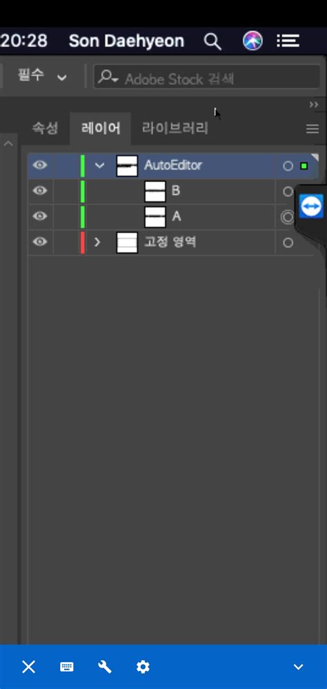 Solved Script How Can I Get The Width And Height Adobe Community