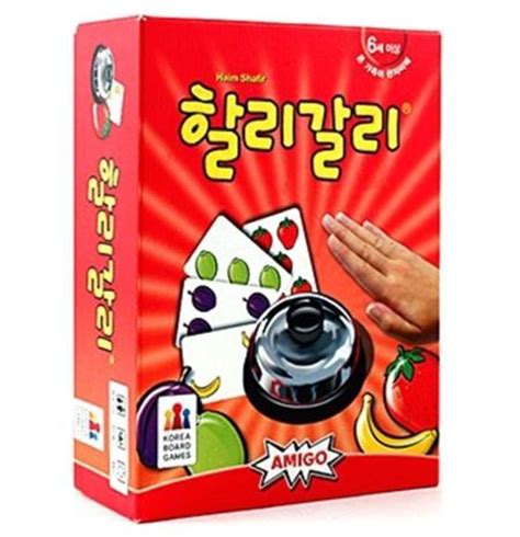 보드게임 ‘할리갈리 규칙은과일 5개가 보이면 종 치기