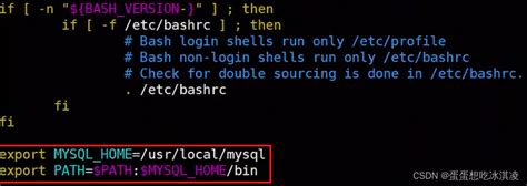 超详细mysql安装教程（麒麟系统）麒麟系统安装mysql Csdn博客