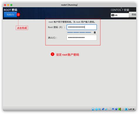 【云原生】手把手带你安装virtualbox虚拟机和网络配置 Csdn博客