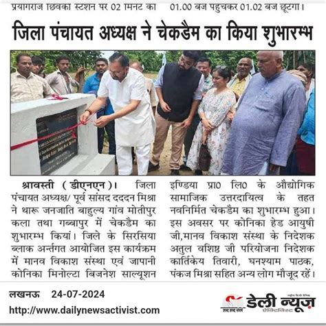 akul vashishtha posted on linkedin