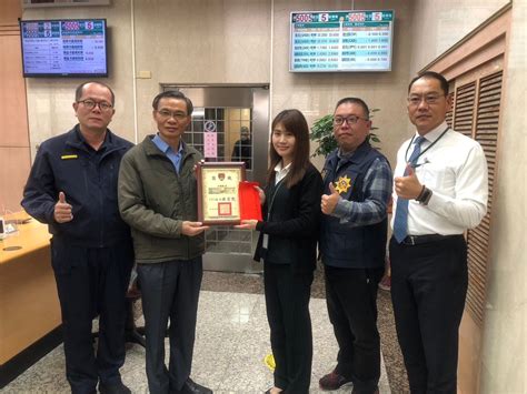 局長陳宗能表揚防詐有功人員 民眾網