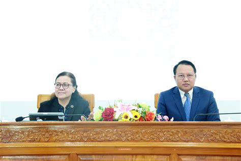 ທະນາຄານແຫ່ງ ສປປ ລາວ