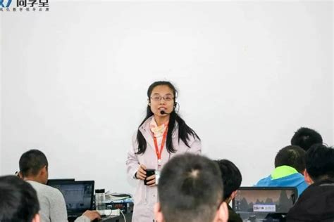 尚学堂培训怎么样？谈谈我难忘的转行经历