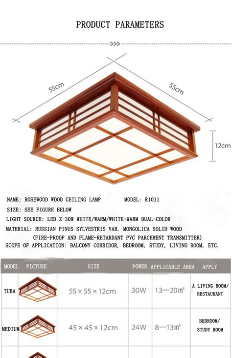 Современный квадратный светодиодный потолочный светильник из твердой древесины красного дерева