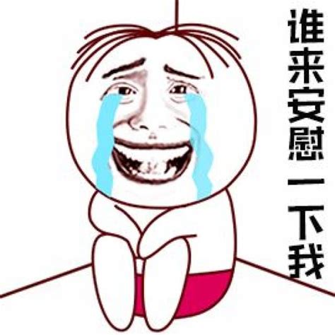 王仙姑 蓝仙姑 羊仙姑 大山谷图库