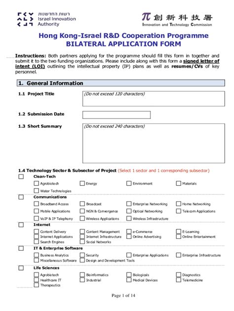 Fillable Online Ess Bilateral Application Form Fax Email Print Pdffiller
