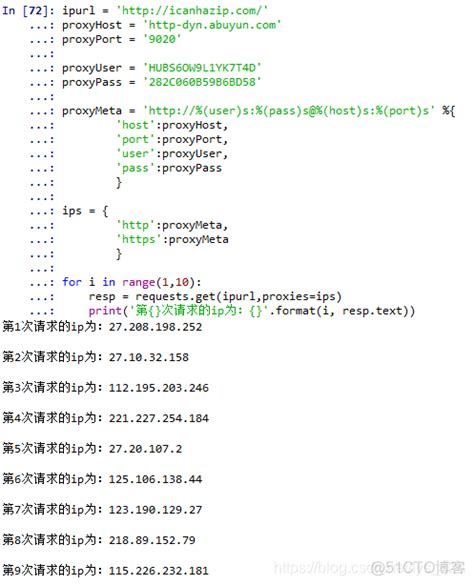【python爬虫专项（30）】链家二手房源数据采集3（大数据量下的动态ip设置）51cto博客爬取链家网二手房数据