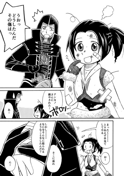 Limaco13 Ondolemar Thalmor Justiciar The Elder Scrolls The Elder Scrolls V Skyrim Bad Id