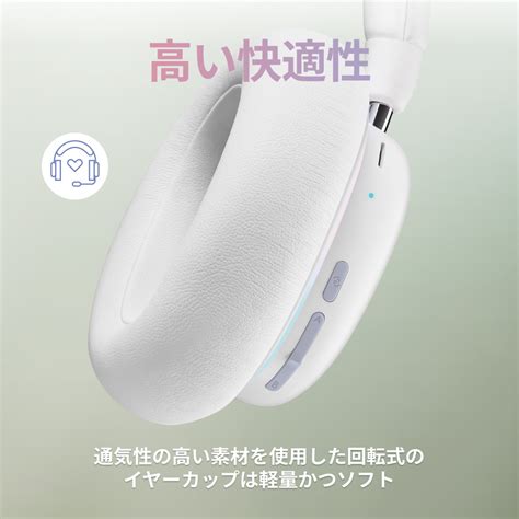 Logicool G ゲーミングヘッドセットおすすめ5選｜ソフマップ[sofmap]