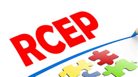 英国正式加入《全面与进步跨太平洋伙伴关系协定》