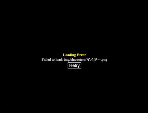 jap to eng loading error r rpgmaker