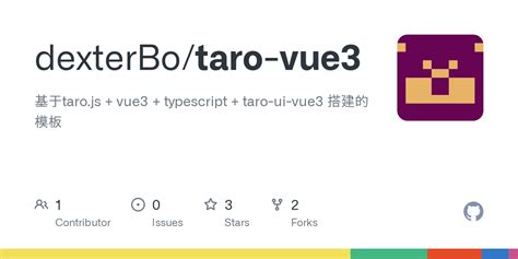 Taro Vue3 Src Pages Index Index Vue At Master DexterBo Taro Vue3 GitHub