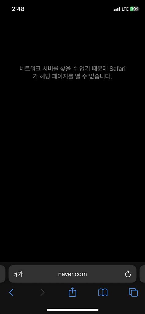 · Issue 177854 · Adguardteamadguardfilters · Github