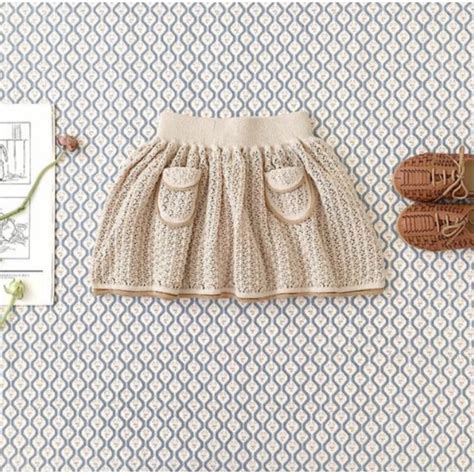 Soor Ploom Skirt Milk2y スカート