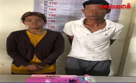 កម្លាំង អធិការដ្ឋាន នគរបាល ស្រុក គងពិសី ឃាត់ខ្លួន ជនសង្ស័យ ០២ នាក់ ពាក់ព័ន្ធ នឹង គ្រឿងញៀន