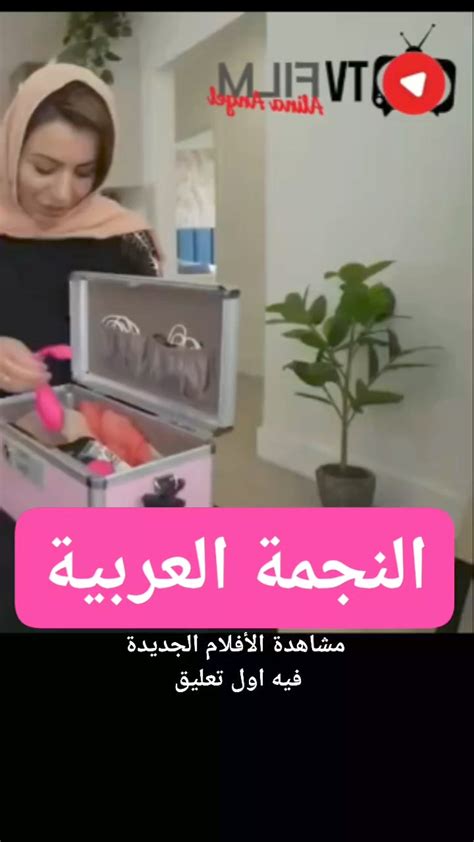 واخيرا جميع الاقلام عبر الرابط في اول تعليق 👇 باربينجد اليناانجل