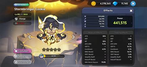 Stormbringer Cookie Rcookierunkingdom