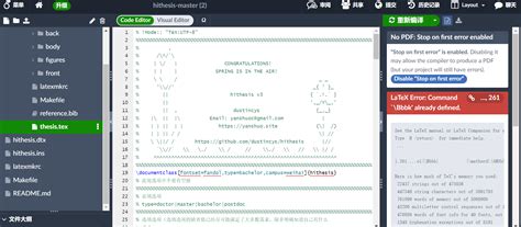 用overleaf编译时，出现 Latex Error Command `bbbk Already Defined”的报错 · Issue 176 · Hithesis