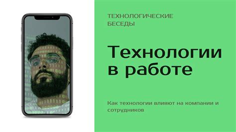 Интересные шрифты для презентации в Powerpoint